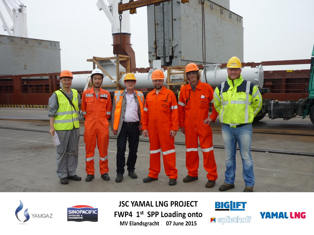 China CMS Marine Survey Co., Ltd 上海申迈海事服务有限公司_JSC YAMAL LNG PROJECT FWP4 1ST SPP Loading in ...